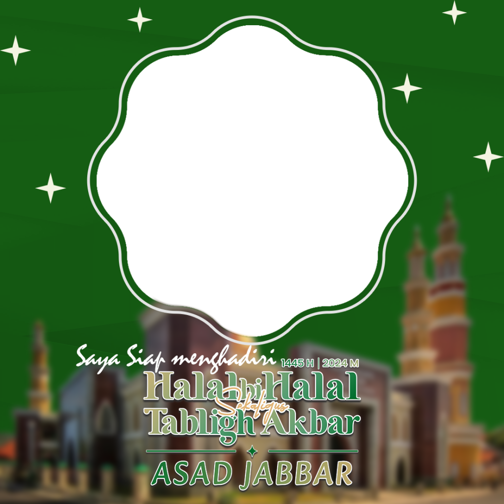 Twibbon Halbil Asad Jabbar - RajaFrame.com