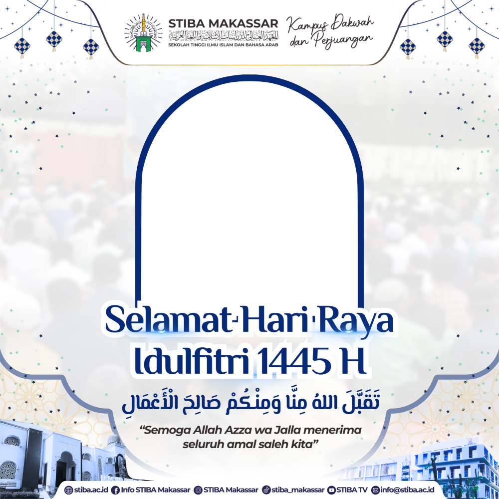 Tahniah Id - RajaFrame.com